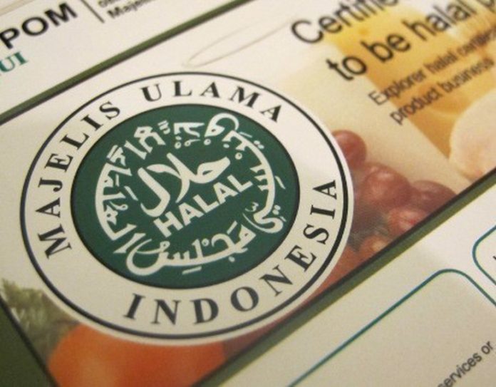[:id]Syarat Agar Lembaga Halal Asing Diakui MUI[:en]Criteria Of Foreign ...